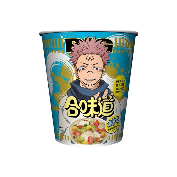 日清 合味道大杯麵 海鮮味新舊包裝隨機 士多 Ztore