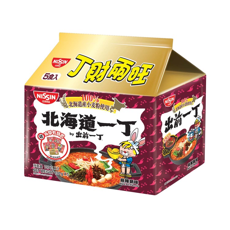 出前一丁 即食麵 北海道小麥粉系列 麻辣鍋味 士多 Ztore