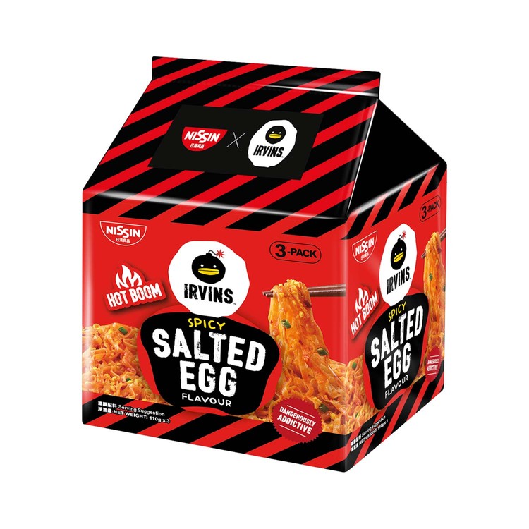 Nissan X Irvins Hot Boom Salted Egg Flavour Stir Noodle 3 Pack 士多 Ztore