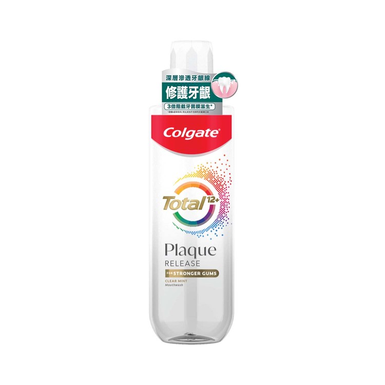 高露潔牙膏 全效專業深層牙齦修護漱口水 特涼薄荷味 士多 Ztore