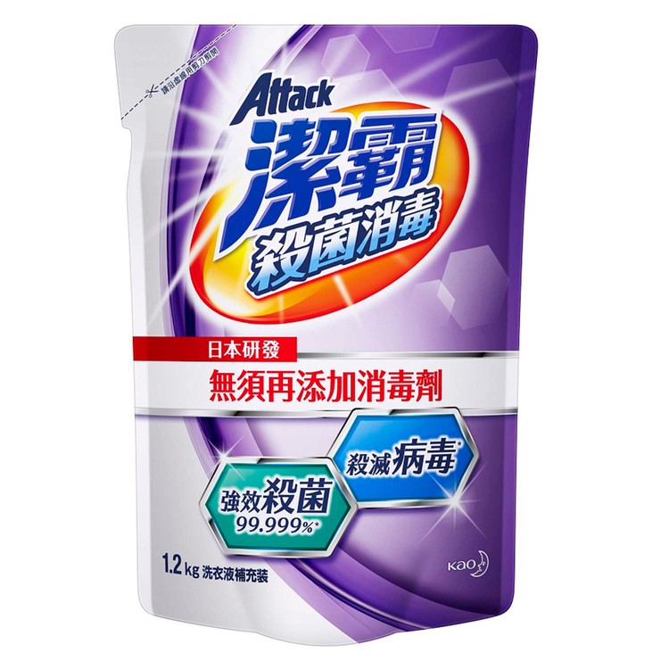 花王潔霸 殺菌消毒洗衣液 補充裝 士多 Ztore