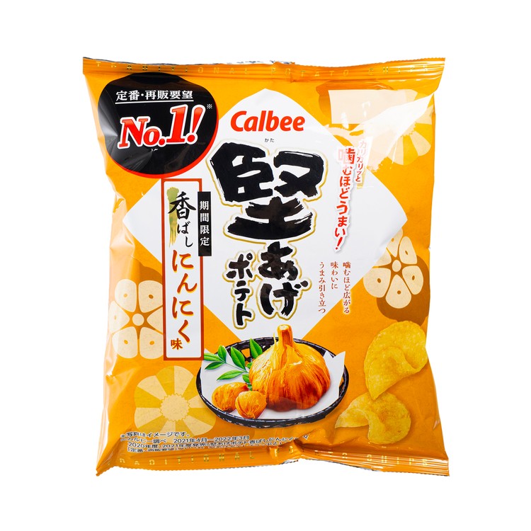 卡樂b 平行進口 堅燒香蒜味薯片 士多 Ztore
