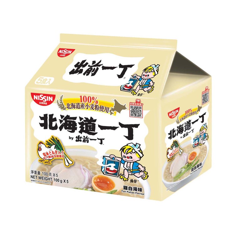 出前一丁 即食麵 北海道小麥粉系列 雞白湯味 士多 Ztore